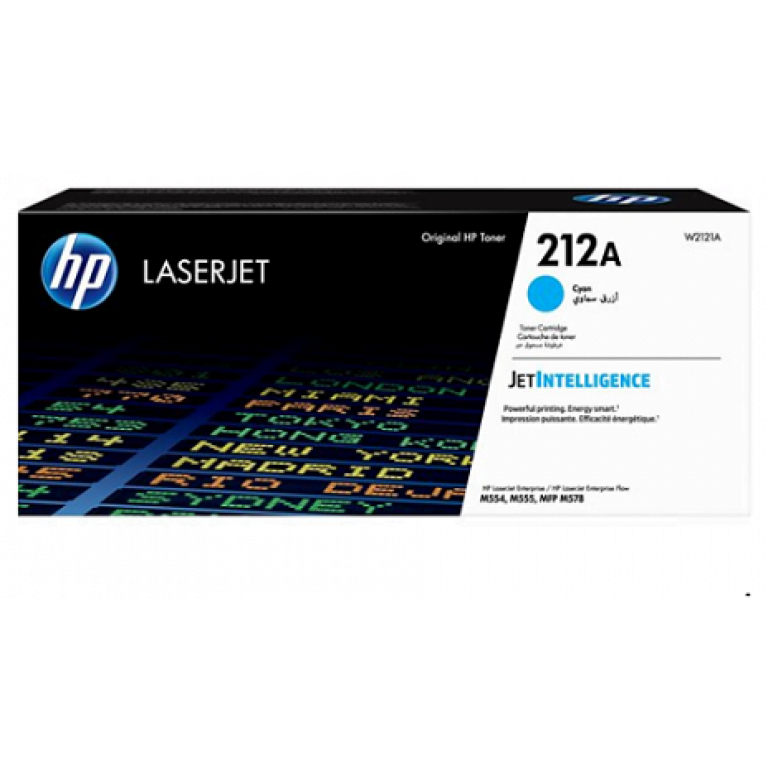 Toner HP 212X (W2123X) škrlatna, original | Kartuse.si